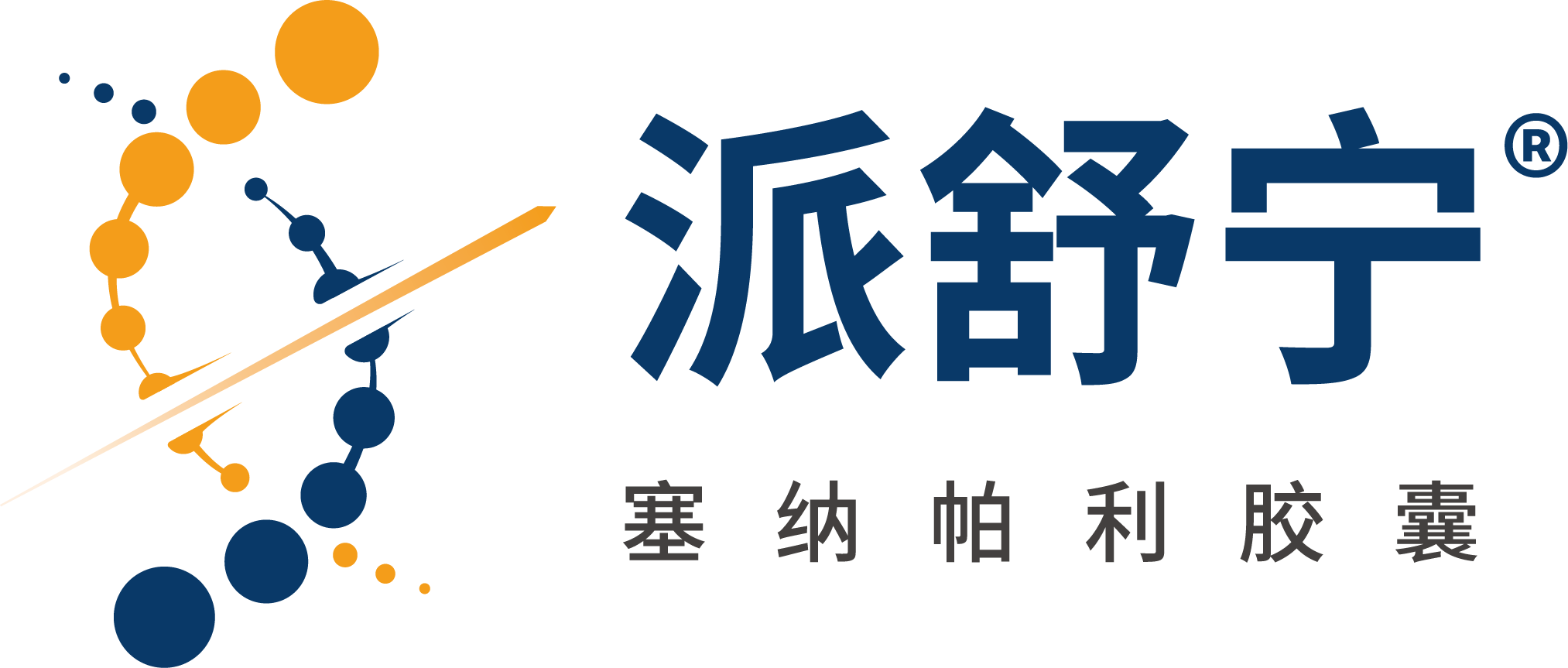 Our Science - Our Science - 英派